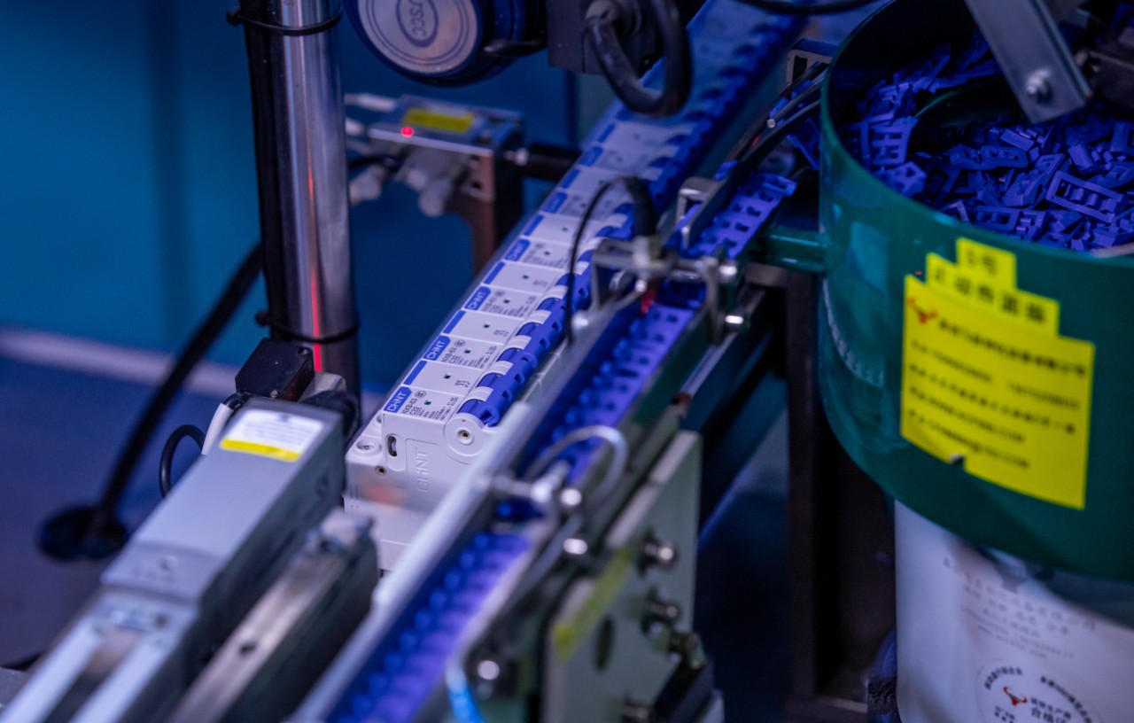 MCB Workshop | CHINT global